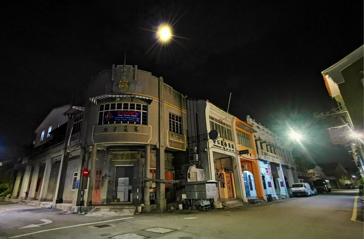 Top Bars in Penang 2025: 23 Cool Penang Bars & Speakeasies